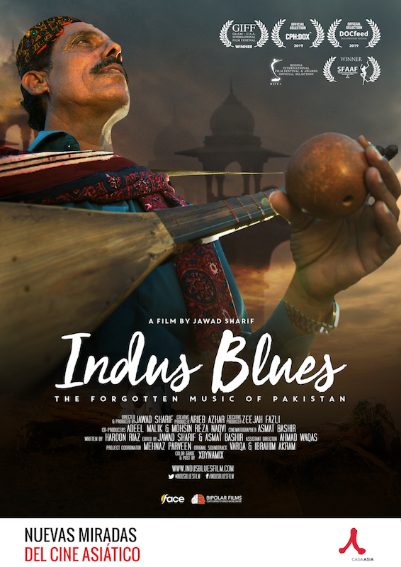 mk2 Cine Paz | Indus Blues (VOSE)