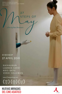 mk2 Cine Paz | Otra idea de cine